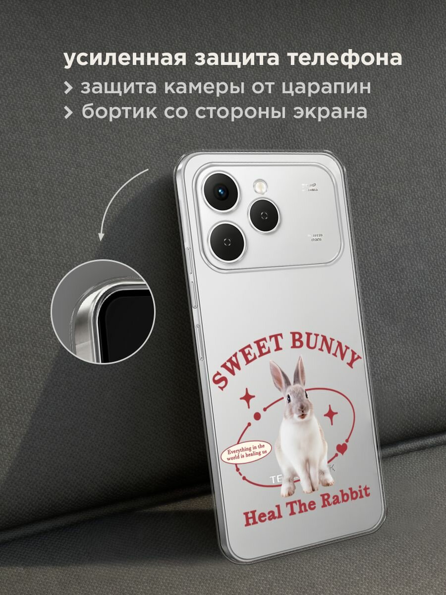 Чехол на Tecno Spark 40 / Текно Спарк 40 с принтом "Heal the rabbit", прозрачный — фото 1