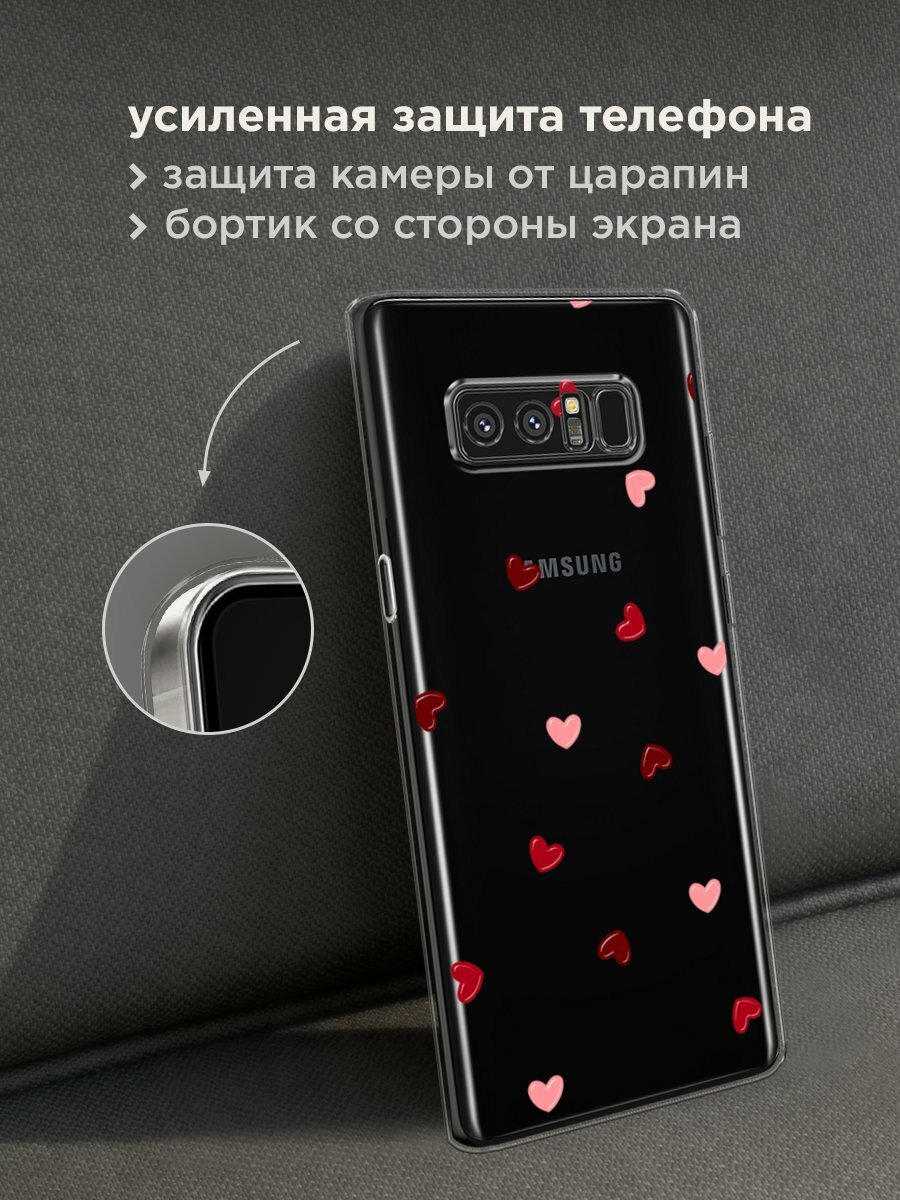 Чехол на Samsung Galaxy Note 8 / Самсунг Галакси Нот 8 с принтом "Бордовые сердечки 2" — фото 1