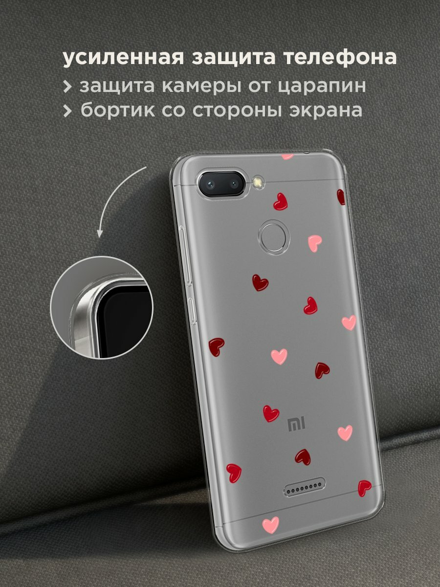 Чехол на Xiaomi Redmi 6 / Сяоми Редми 6 с принтом "Бордовые сердечки 2" — фото 1