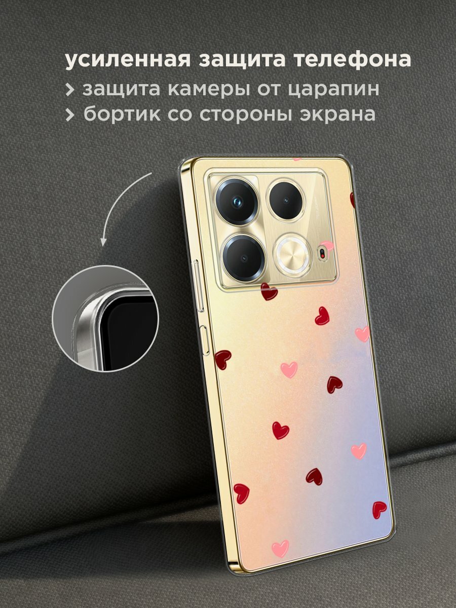 Чехол на Infinix Note 40 / Инфиникс Нот 40 с принтом "Бордовые сердечки 2" — фото 1