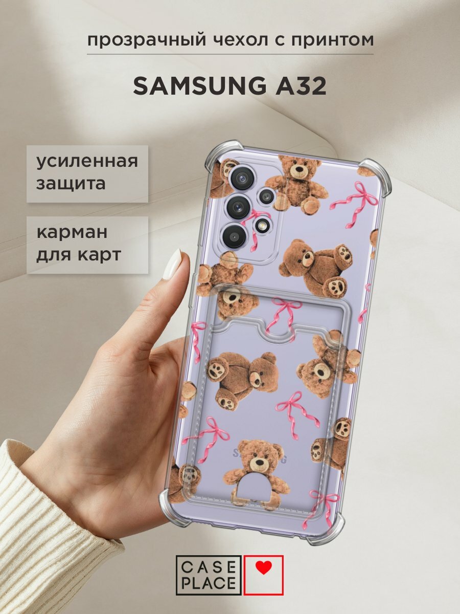 Чехол на Samsung Galaxy A32 (Самсунг Галакси А32) с картой и принтом "Мишки и бантики"