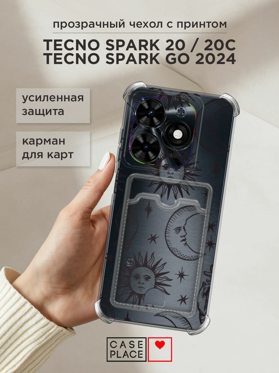 Чехол на Tecno Spark Go 2024/Spark 20C (Текно Спарк Го 2024/Спарк 20C) с картой и принтом "Мистический рисунок 2"