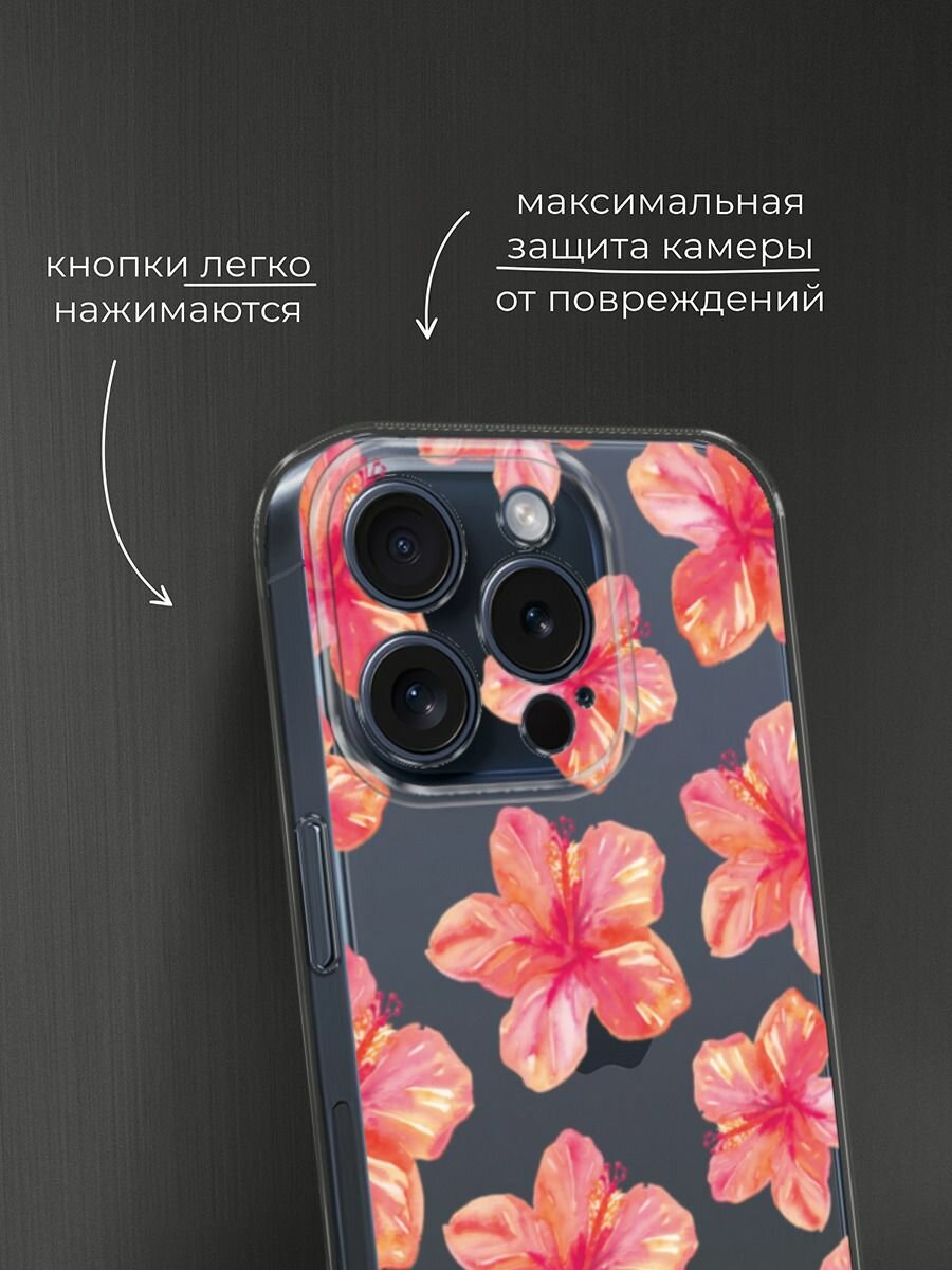 Чехол на Apple iPhone 15 Pro / Айфон 15 Про с принтом "Pink flowers" — фото 1