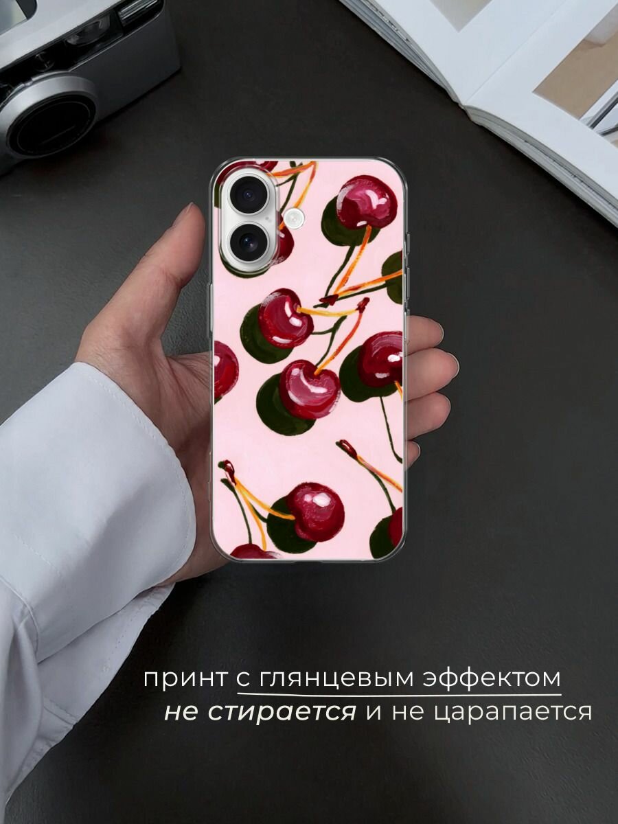 Чехол на Apple iPhone 17 / Айфон 17 с принтом "Нарисованная вишня" — фото 1