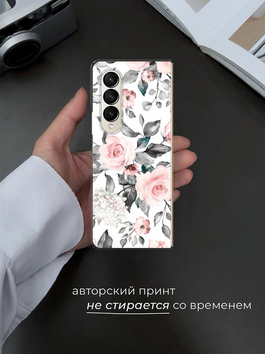 Чехол на Samsung Galaxy Z Fold 4 / Самсунг Галакси Зет Фолд 4 с принтом "Розы на белом" — фото 1