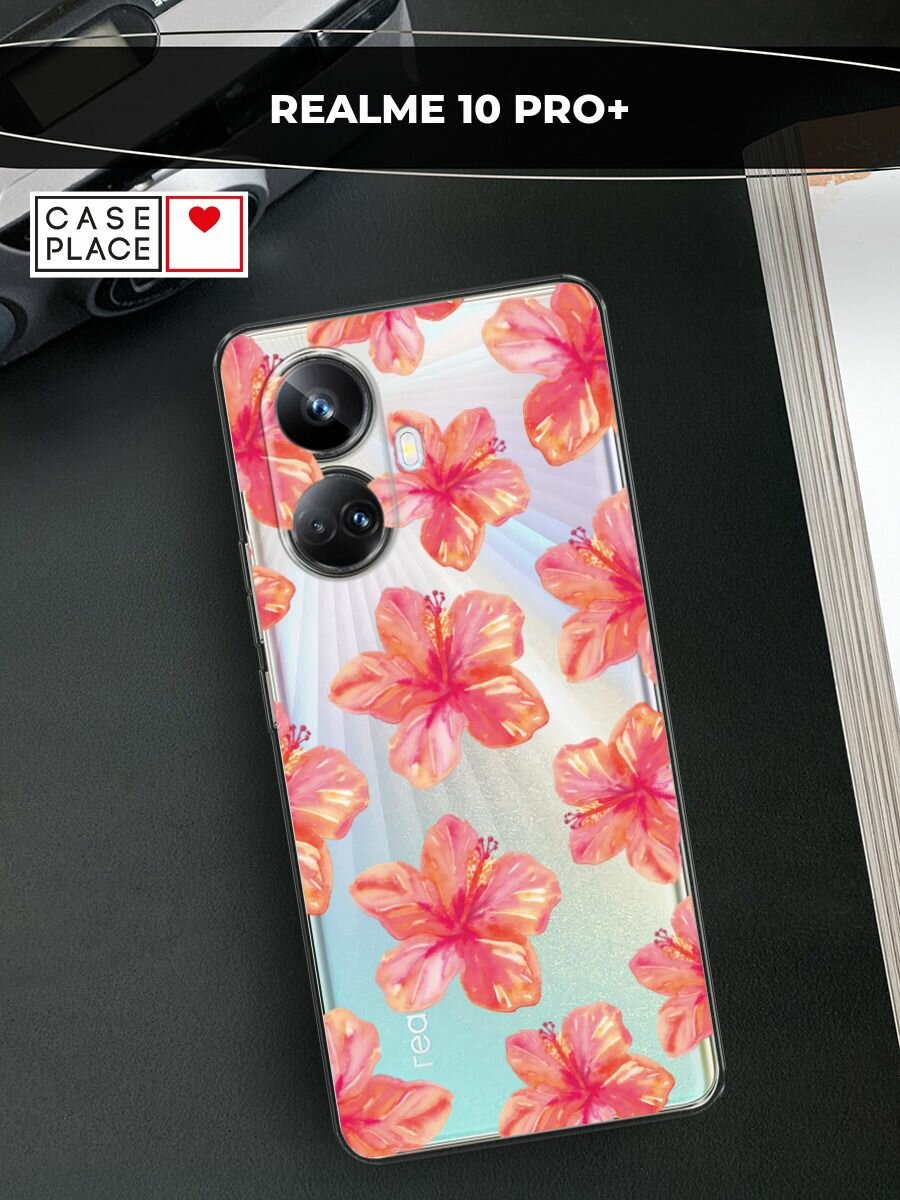 Чехол на Realme 10 Pro+ / Реалми 10 Про+ с принтом "Pink flowers"