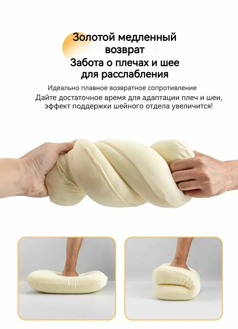 Подушка туристическая — фото 1