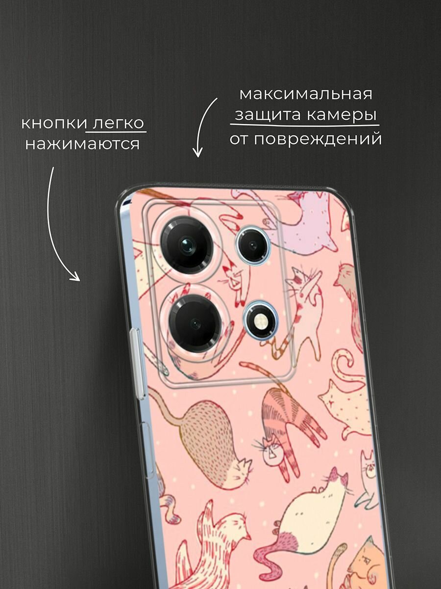 Чехол на Infinix Note 30 4G / Инфиникс Нот 30 4G с принтом "Розовое счастье" — фото 1