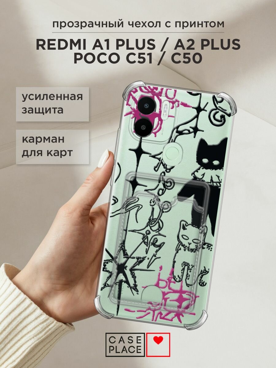 Чехол на Xiaomi Redmi A1 Plus/A2 Plus/Poco C51/C50 (Редми A1+/A2+/Поко C51/C50) с картой и принтом "Готические котики"