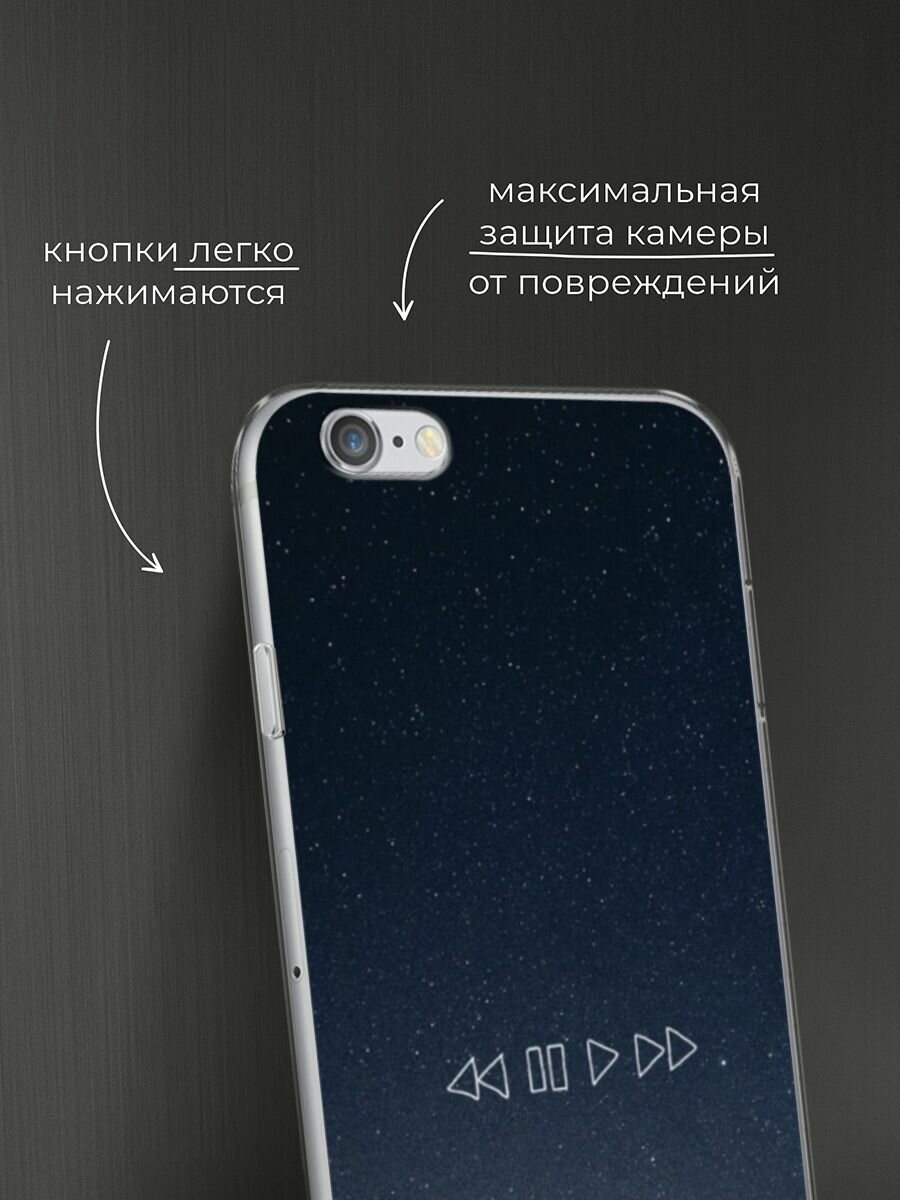 Чехол на Apple iPhone 6 / Айфон 6 с принтом "Космическая музыка" — фото 1