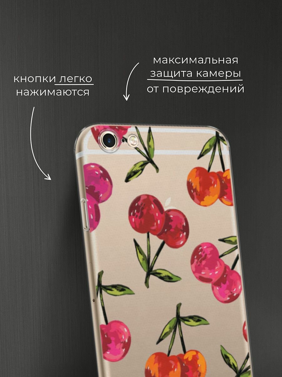 Чехол на Apple iPhone 6 Plus/6S Plus / Айфон 6 Плюс/Айфон 6С Плюс с принтом "Яркие вишни" — фото 1