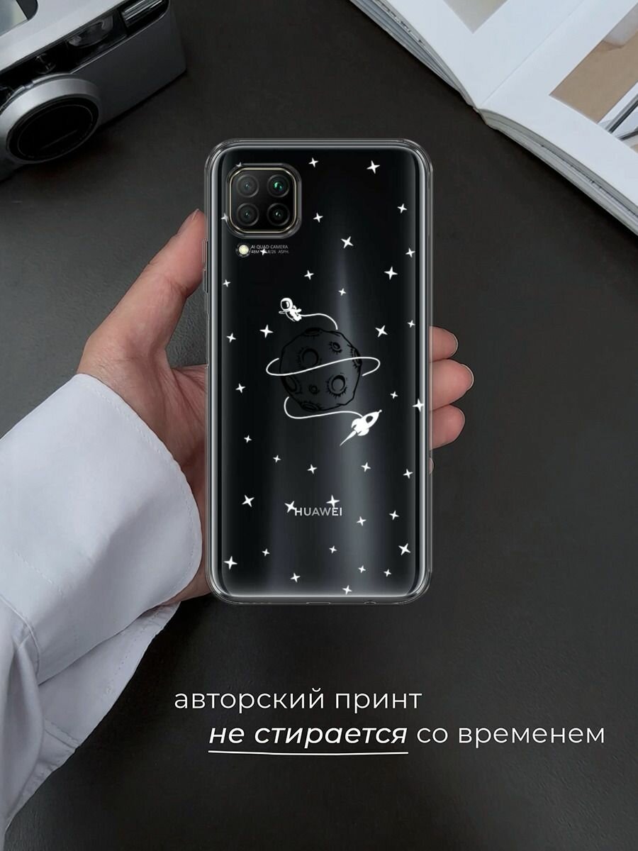 Чехол на Honor 30S Global/Huawei P40 Lite 5G/Nova 7 SE с принтом "Полет вокруг луны", прозрачный — фото 1