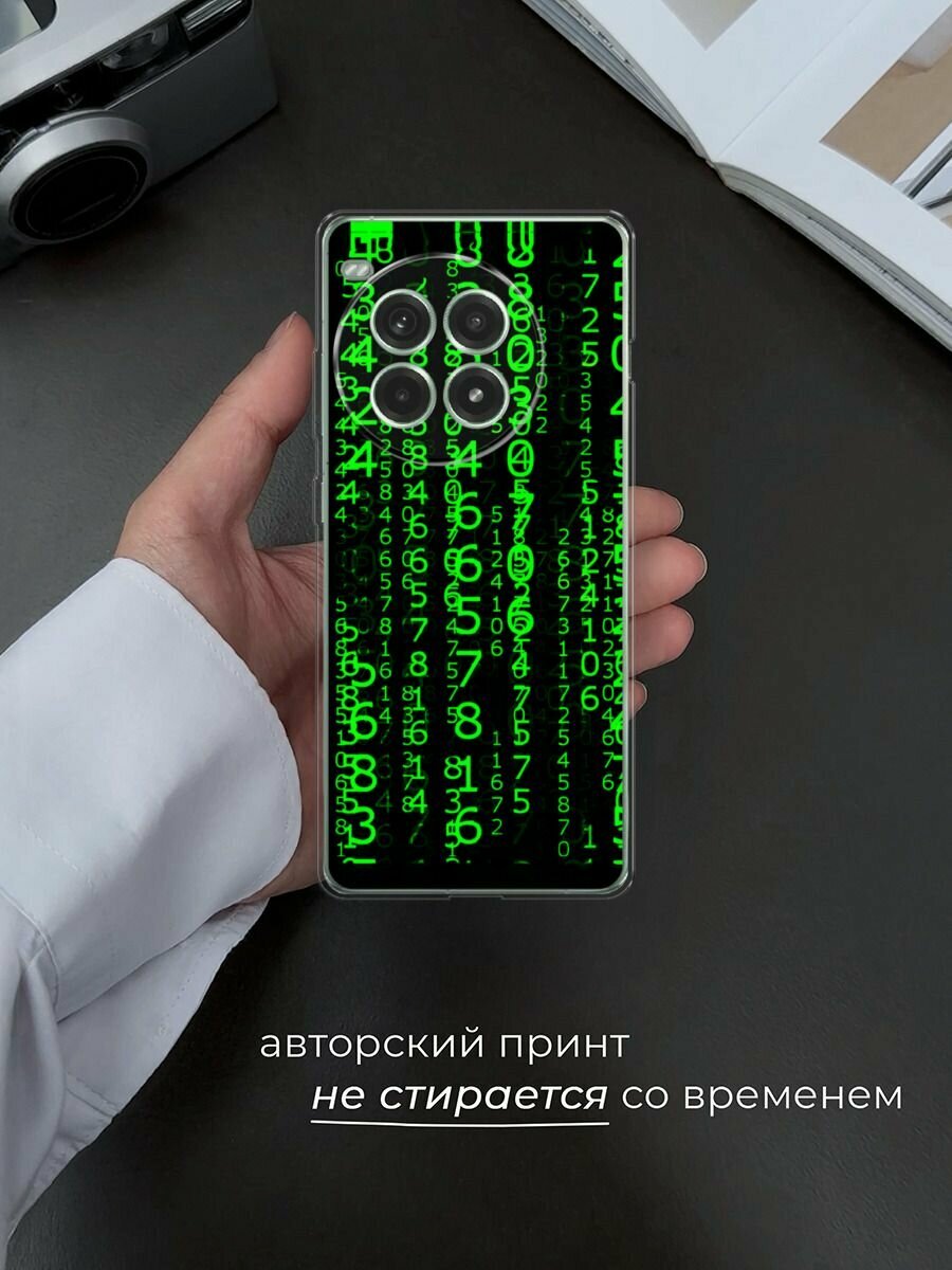 Чехол на OnePlus Ace 3 Pro / Ван Плас Эйс 3 Про с принтом "Цифры матрицы" — фото 1