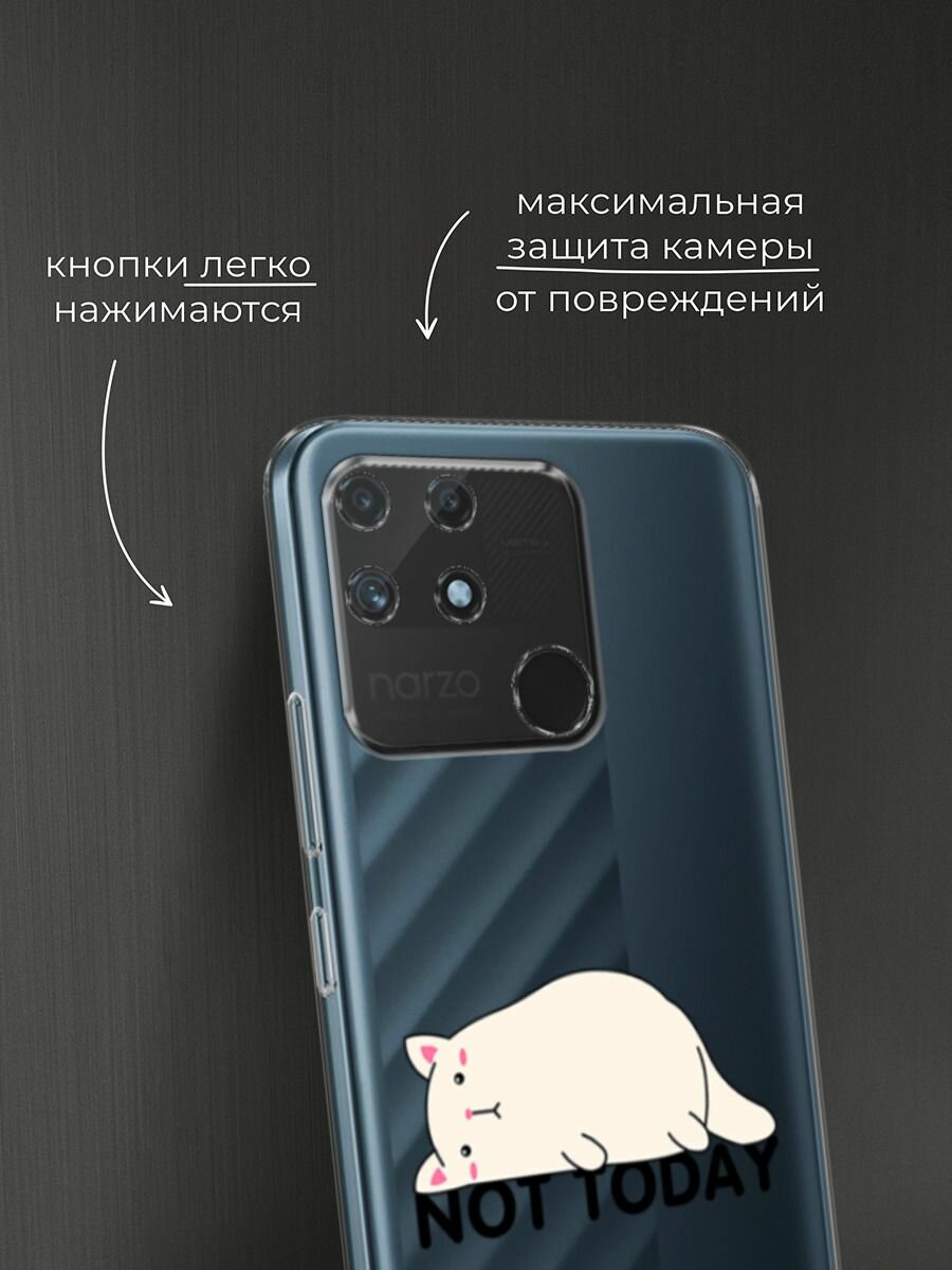 Чехол на Realme Narzo 50A / Реалми Нарзо 50A с принтом "Cat not today", прозрачный — фото 1