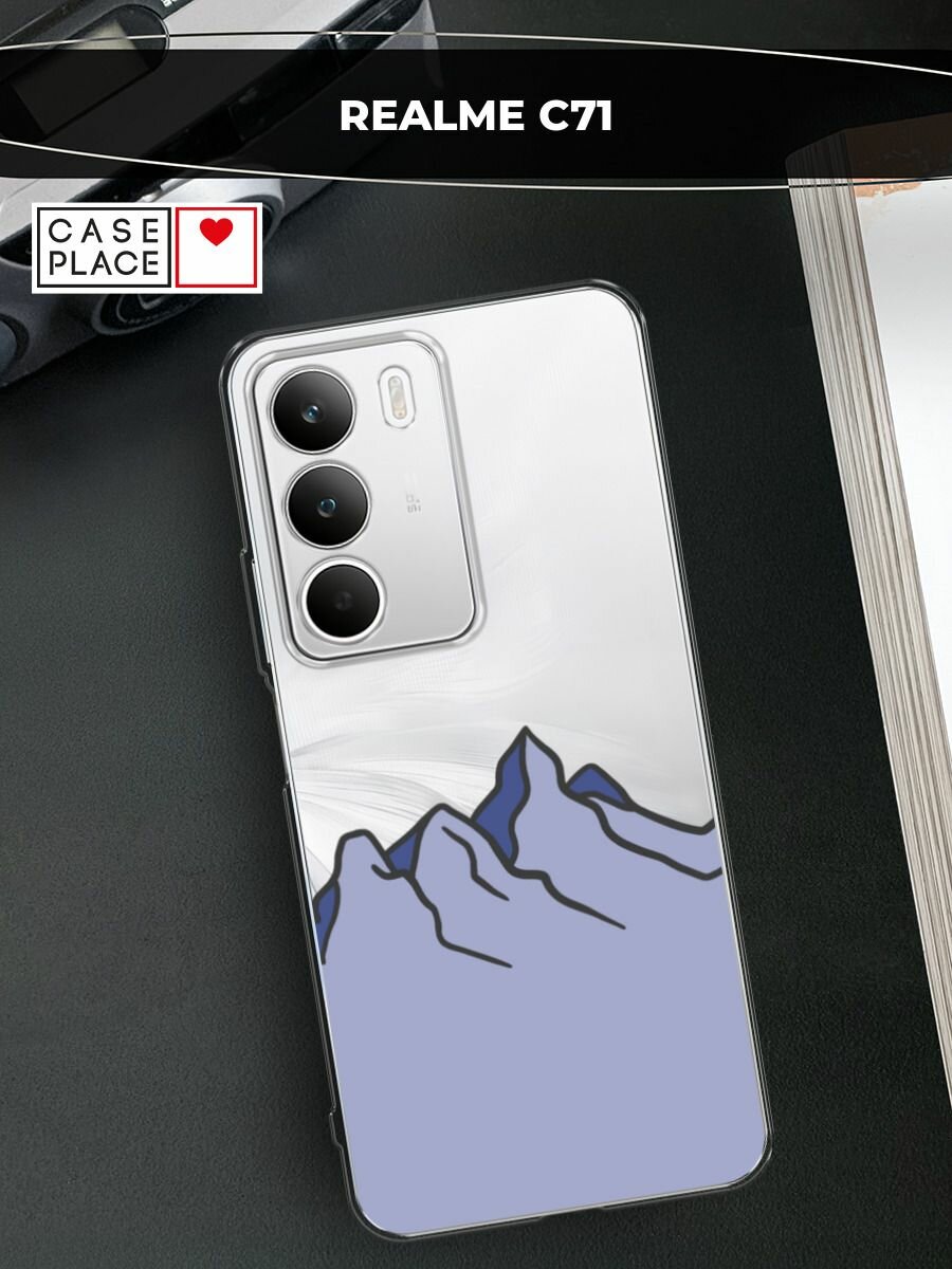 Чехол на Realme C71/P3 Lite 4G / Реалми С71/P3 Лайт 4G с принтом "Гора", прозрачный