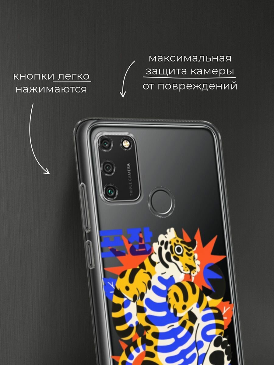 Силиконовый чехол на Honor 9A / Хонор 9А с принтом "Wooza", прозрачный — фото 1