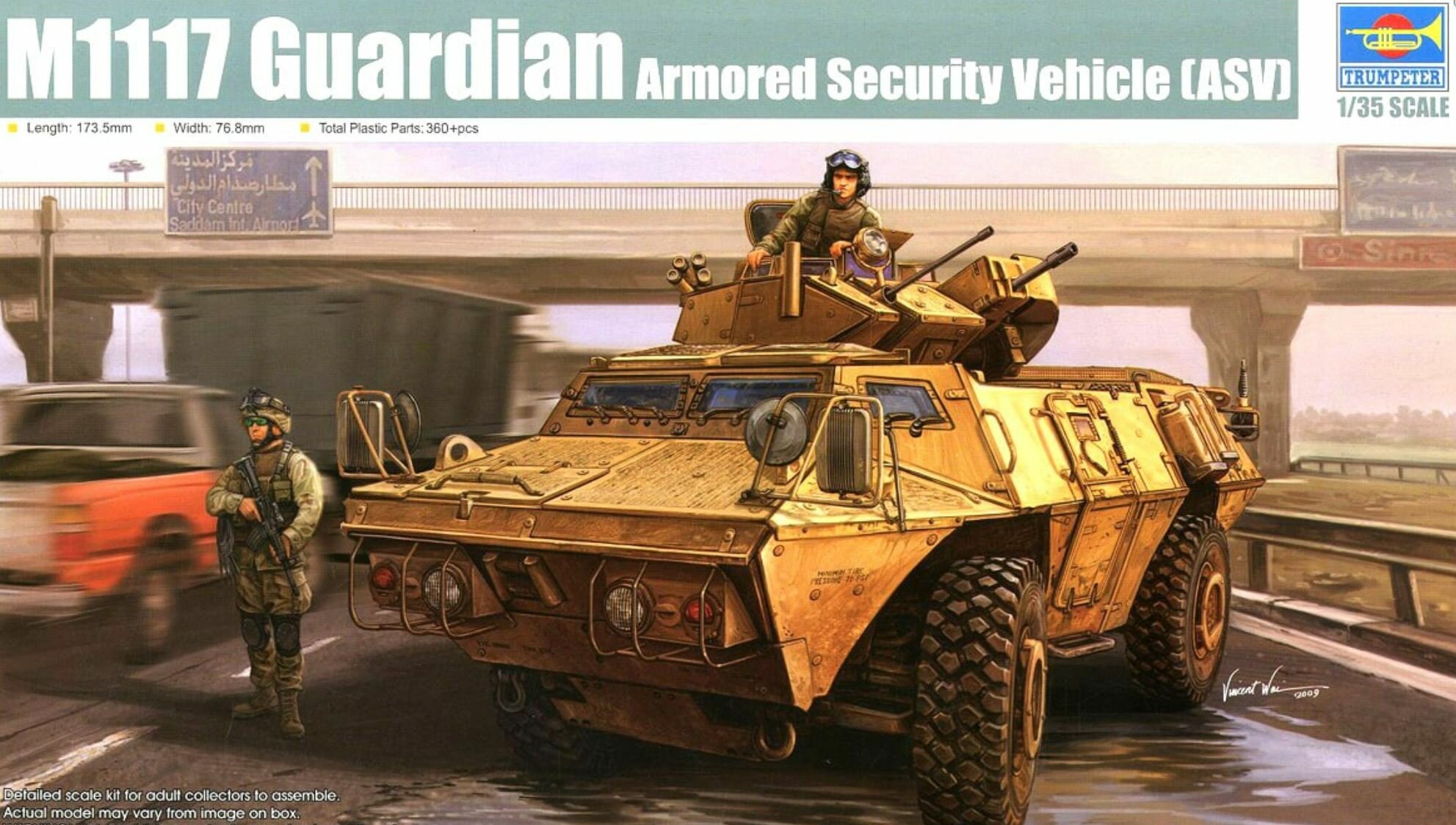 Trumpeter 1/35 01541 Армия США M1117 Страж ASV Модель сборки бронетранспортеров