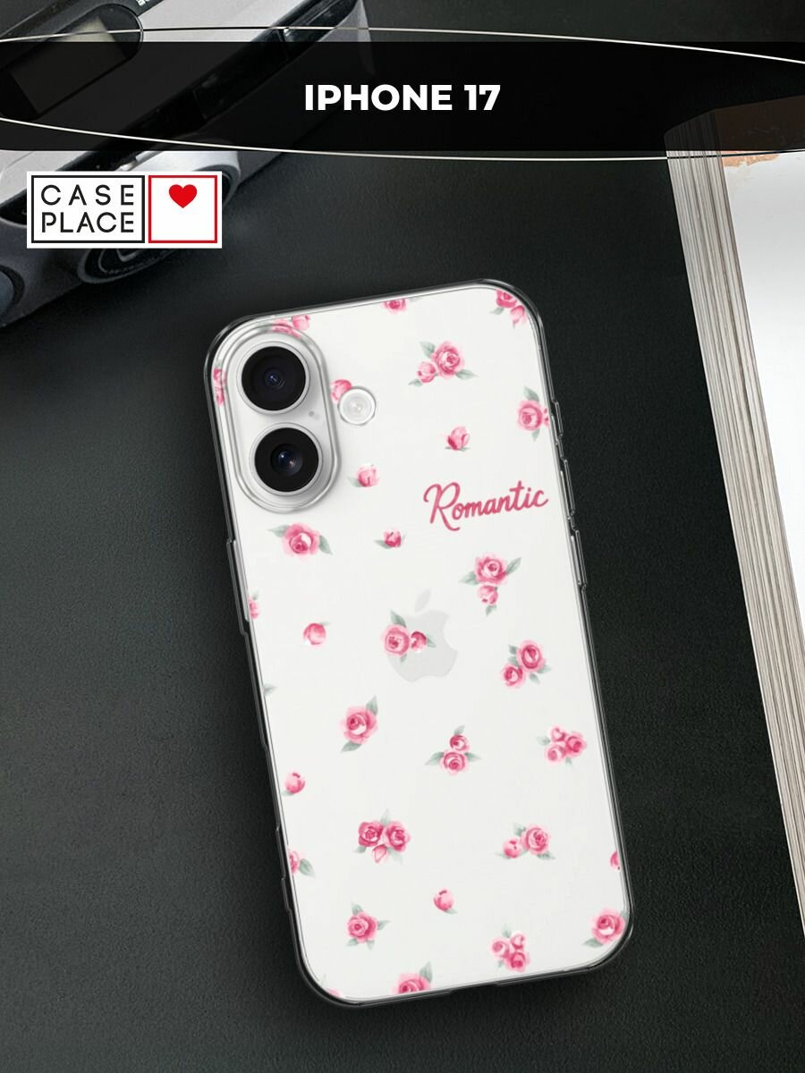 Чехол на Apple iPhone 17 / Айфон 17 с принтом "Romantic 2", прозрачный