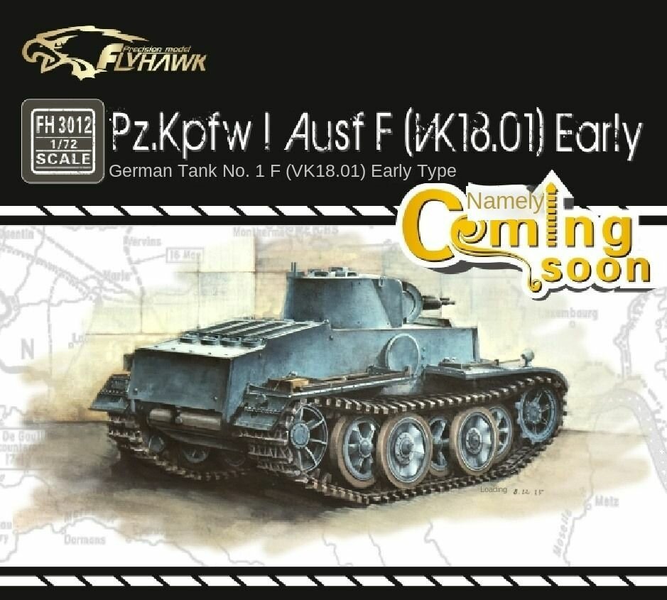 Fly hawk 1/72 3012 Panzer I Type F (VK18.01) Раннее высшее качество сборная модель танка