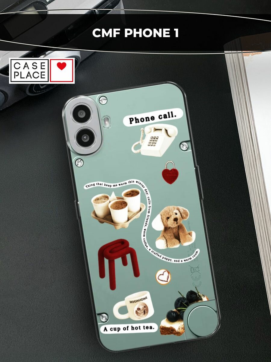 Чехол на CMF Phone 1 / CMF Фон 1 с принтом "Phone call", прозрачный