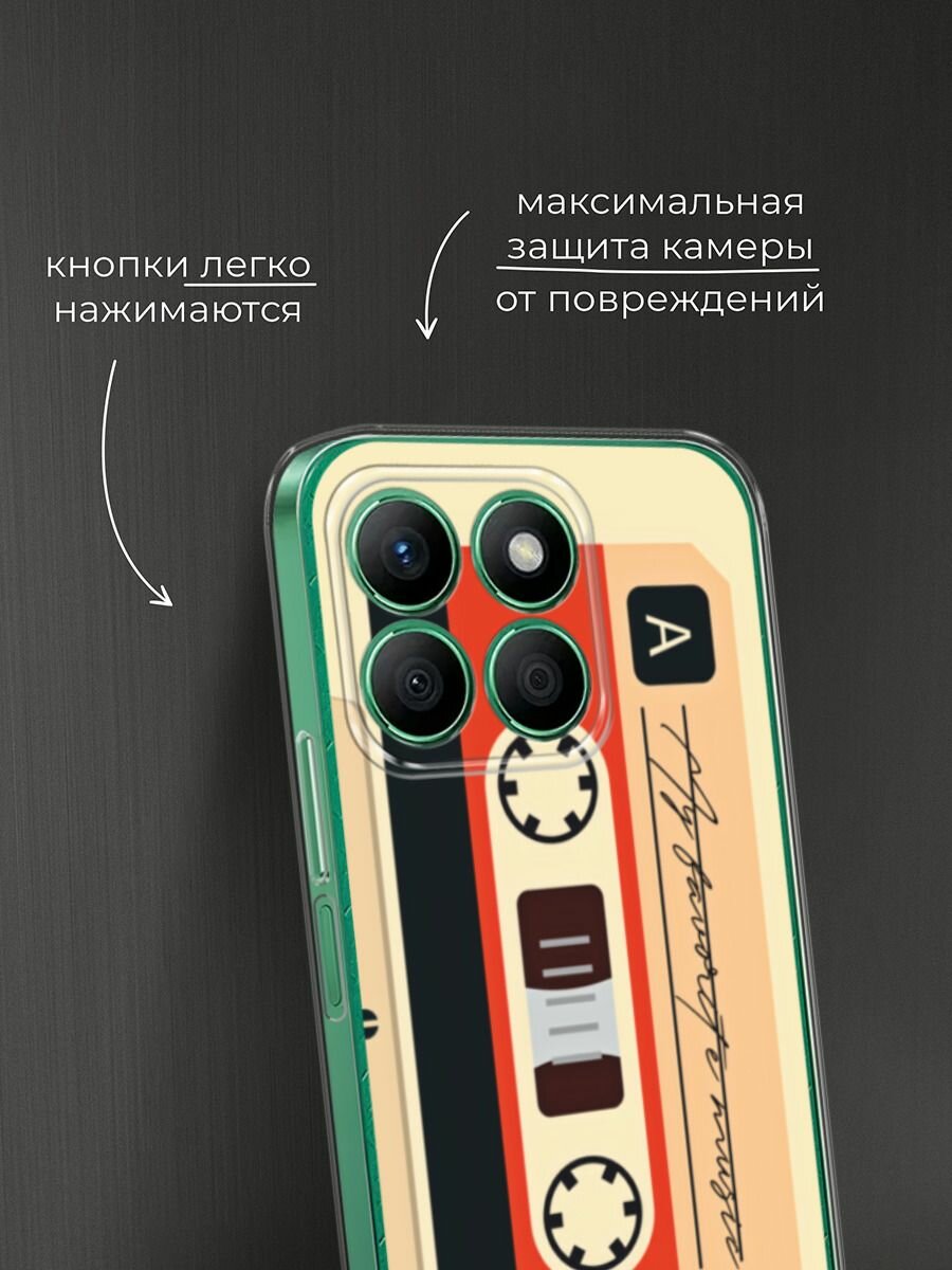 Силиконовый чехол на Honor X8B / Хонор X8B с принтом "Бежевая кассета" — фото 1