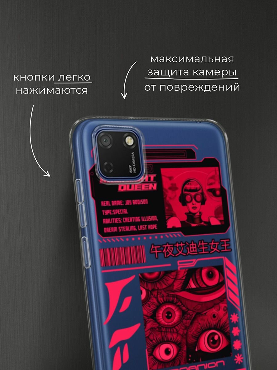 Чехол на Honor 9S/Huawei Y5p / Хонор 9S/Хуавей Y5p с принтом "Mionight queen", прозрачный — фото 1