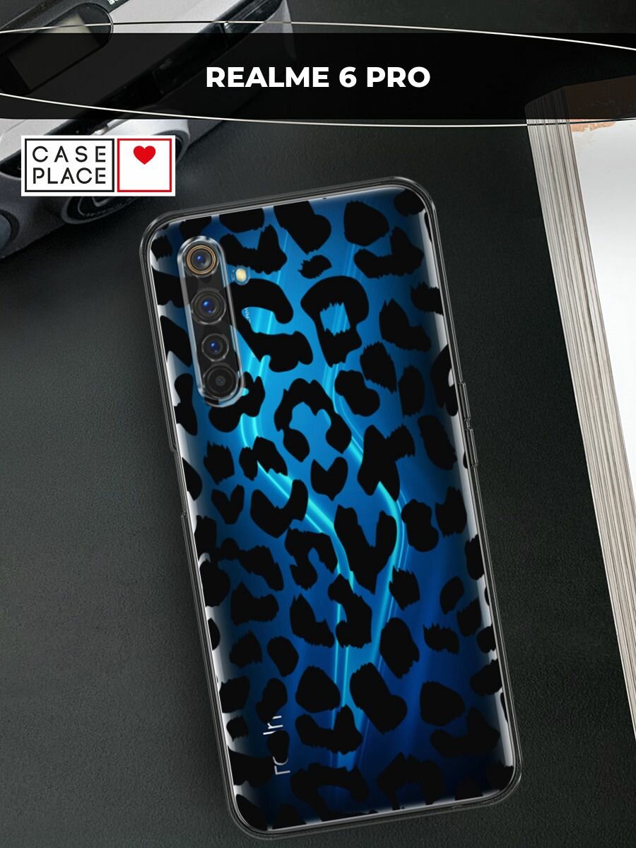 Чехол на Realme 6 Pro / Реалми 6 Про с принтом "Леопардовый паттерн", прозрачный