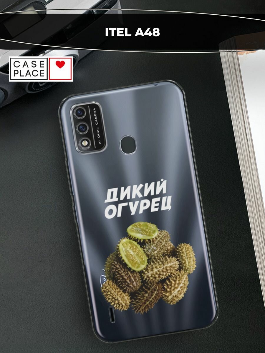 Чехол на Itel A48 / Ител А48 с принтом "Дикий огурец 2", прозрачный