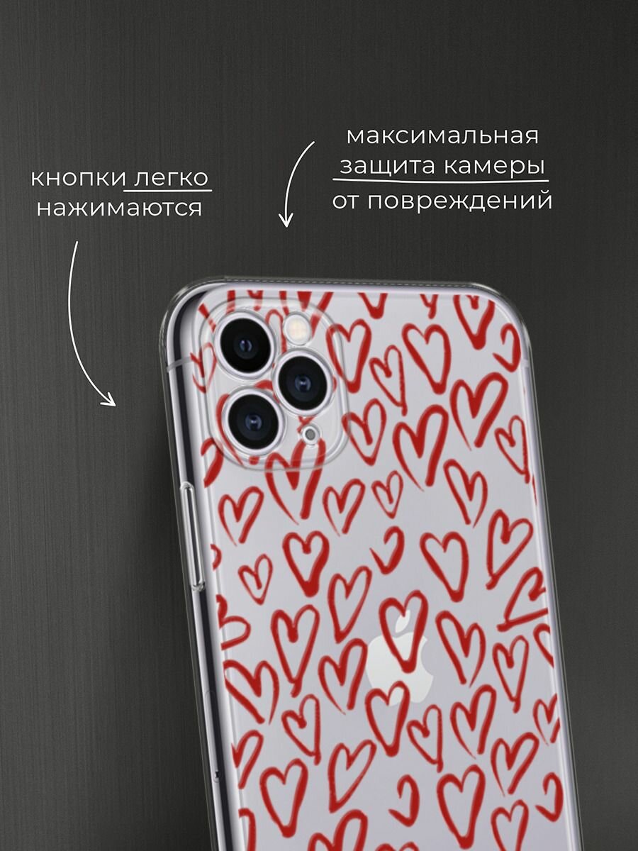 Чехол на Apple iPhone 11 Pro / Айфон 11 Про с принтом "Легкие бордовые сердечки" — фото 1