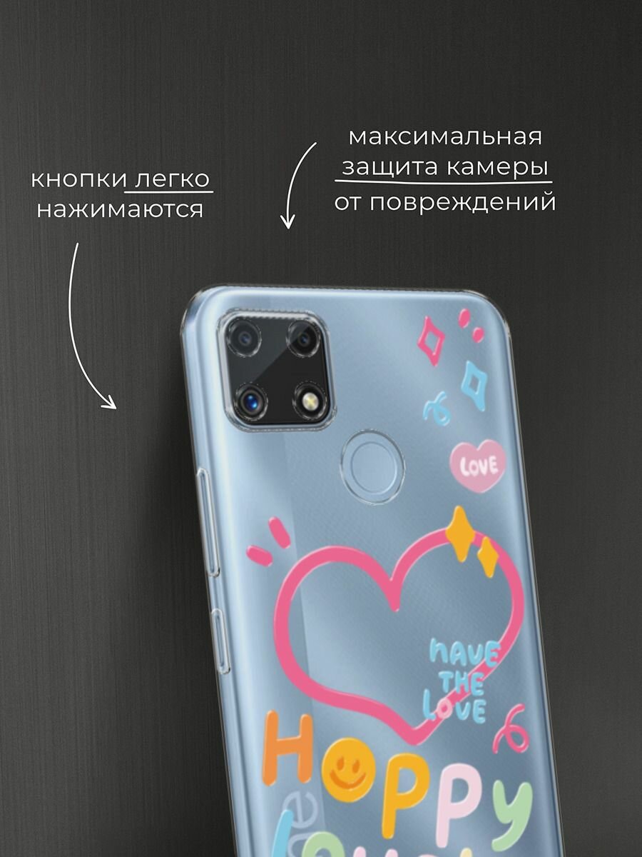 Чехол на Realme C25/C25s / Реалми С25/C25s с принтом "Happy lovely 2" — фото 1