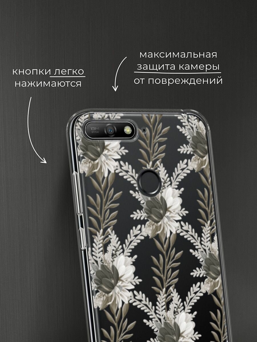 Чехол на Honor 7C/7A Pro/Huawei Y6 Prime 2018 / Хонор 7С/7А Про/Хуавей Y6 Prime 2018 с принтом "Переплетение цветов" — фото 1