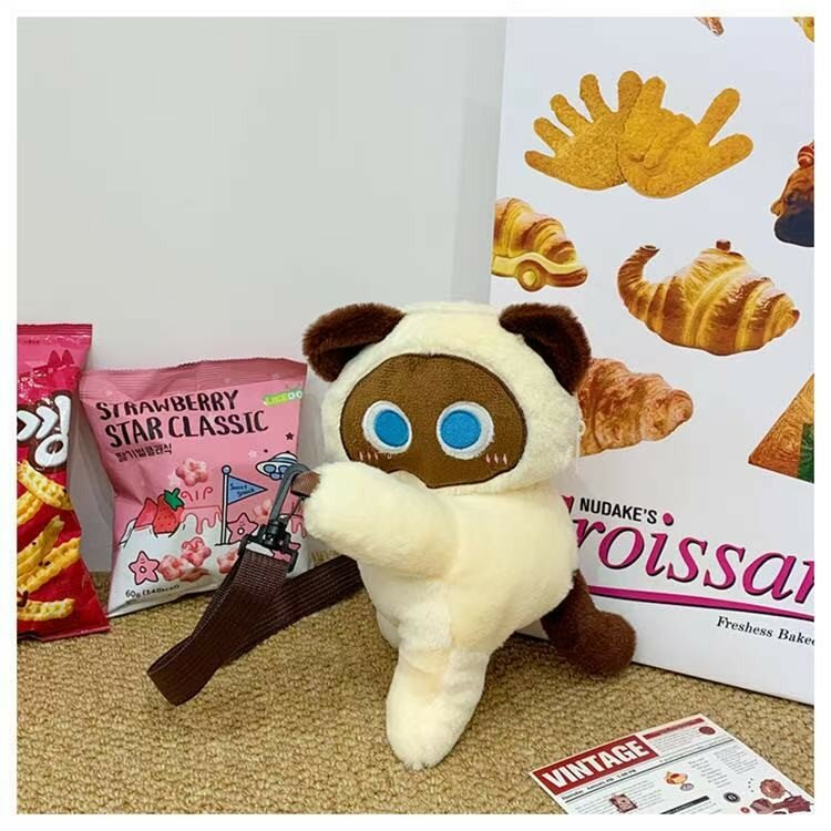 Плечевая сумка cozy plush cat, черный, серый, бежевый