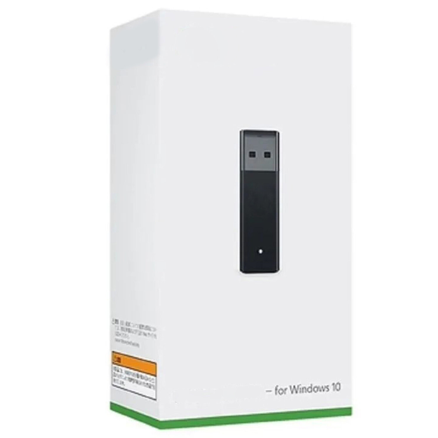 Microsoft Xbox One адаптер для беспроводной связи с Windows 10, приемник беспроводного геймпада, совместимый с Xbox Series X, Xbox One, Windows 10, с USB-расширением кабеля, 1 ПК