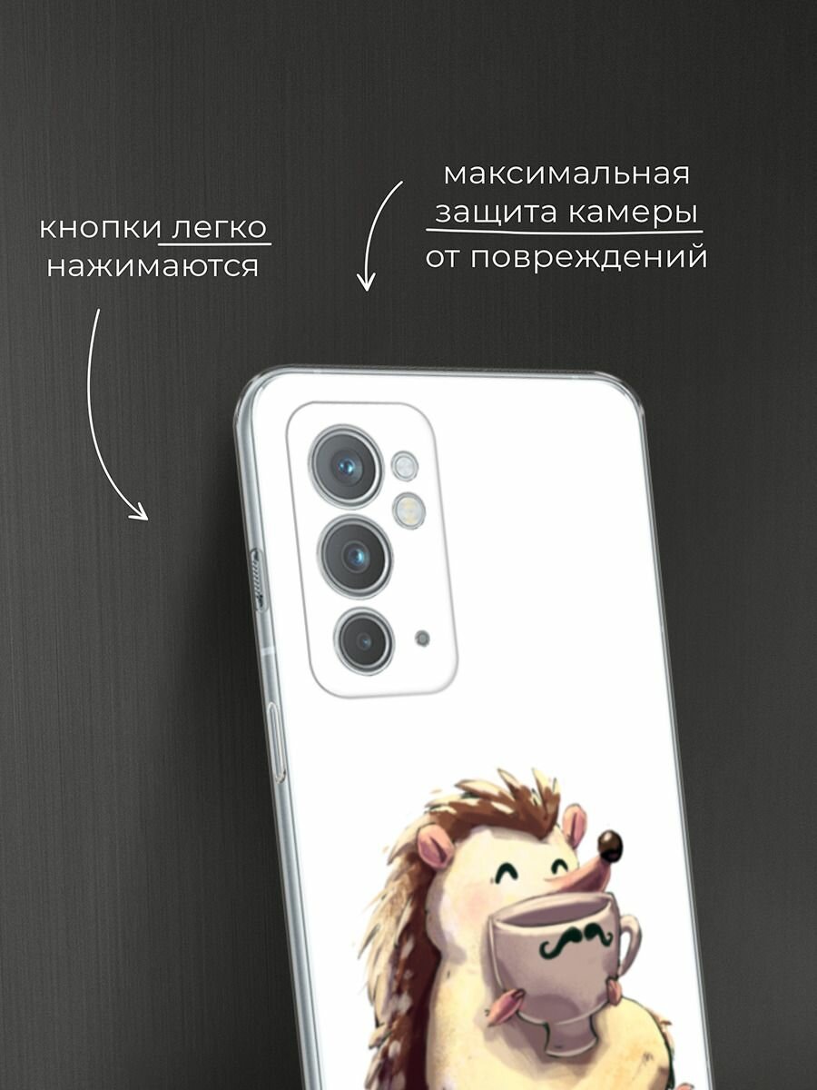 Силиконовый чехол на OnePlus 9RT / ВанПлас 9RT с принтом "Еж кофеман" — фото 1