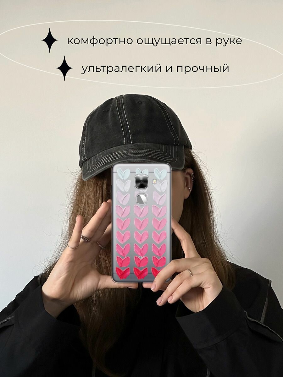 Чехол на LeEco Le 2/2 pro / Лееко Ле 2/2 про с принтом "Градиент из сердечек" — фото 1