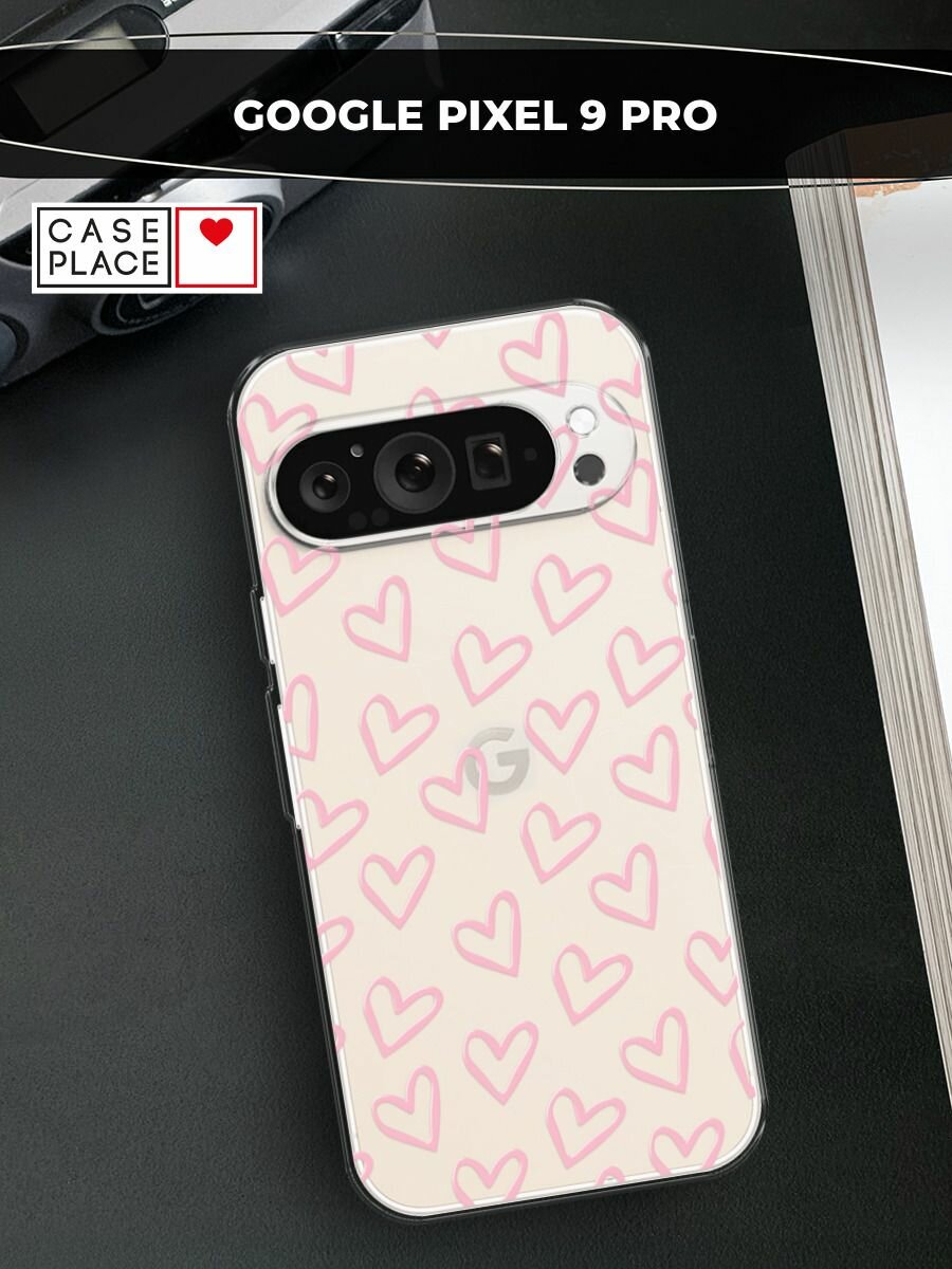 Чехол на Google Pixel 9 Pro / Гугл Пиксель 9 Про с принтом "Сердца паттерн"