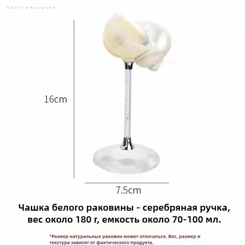 Кружка, 1 шт — фото 1