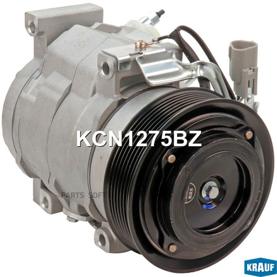 Компрессор кондиционера от официального дистрибьютора, KRAUF, артикул KCN1275BZ