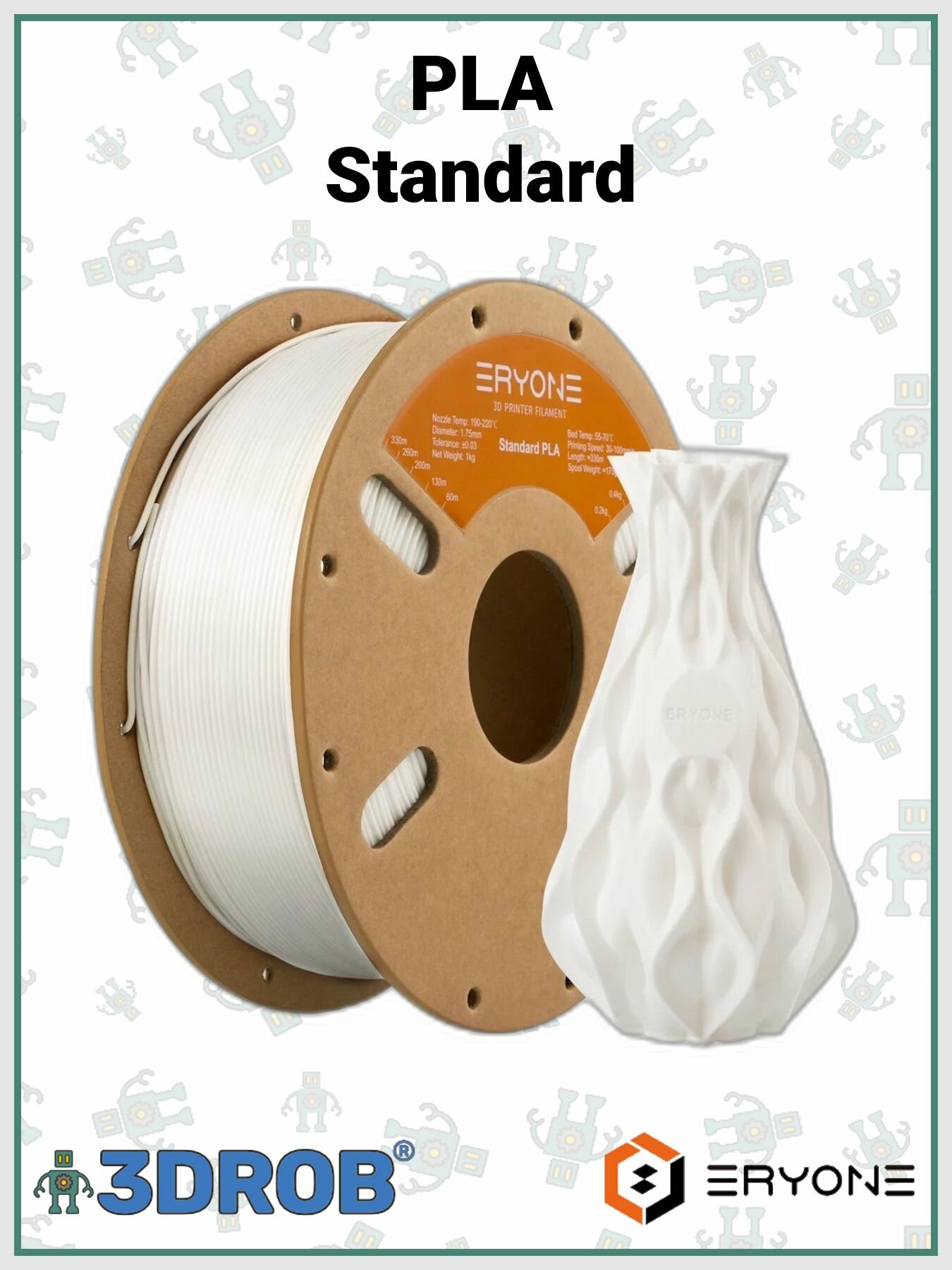 PLA Jade White 1,75 мм 1 кг (Eryone) Нефритовый белый