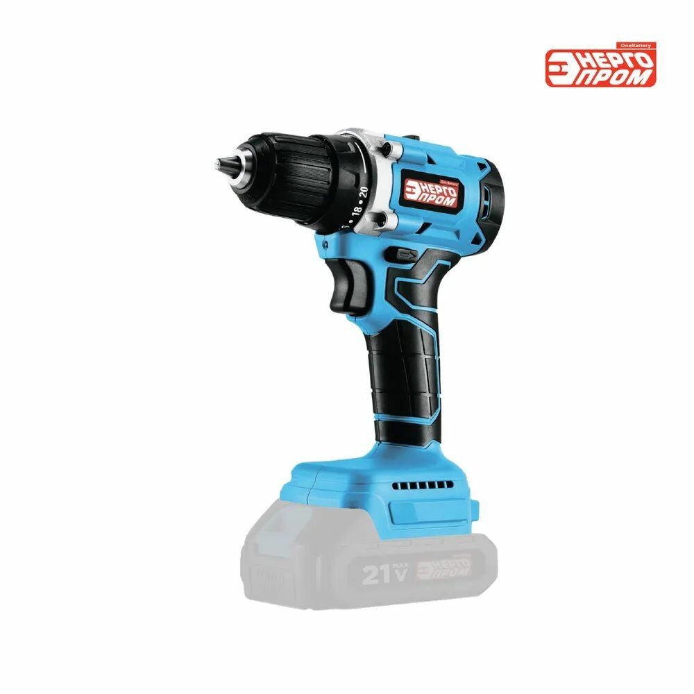 Дрель-шуруповёрт энергопром One Battery БДА-21 Li OB, бесщёточная, 21 В, 44 Нм, 2 скорости, без АКБ и ЗУ, кейс BMC