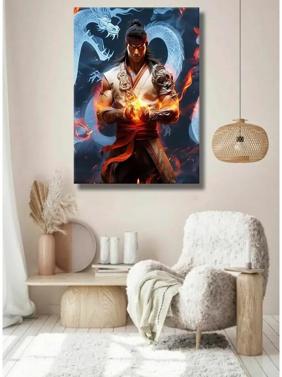 Картина "Огненный дракон", на стену 30х40см 1шт.