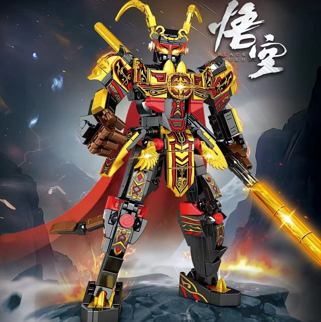 [Оптовая дропшиппинг] Совместимо с LEGO строительными блоками Черный Вуконг Король Обезьян Меха Пазл Сборная модель игрушки