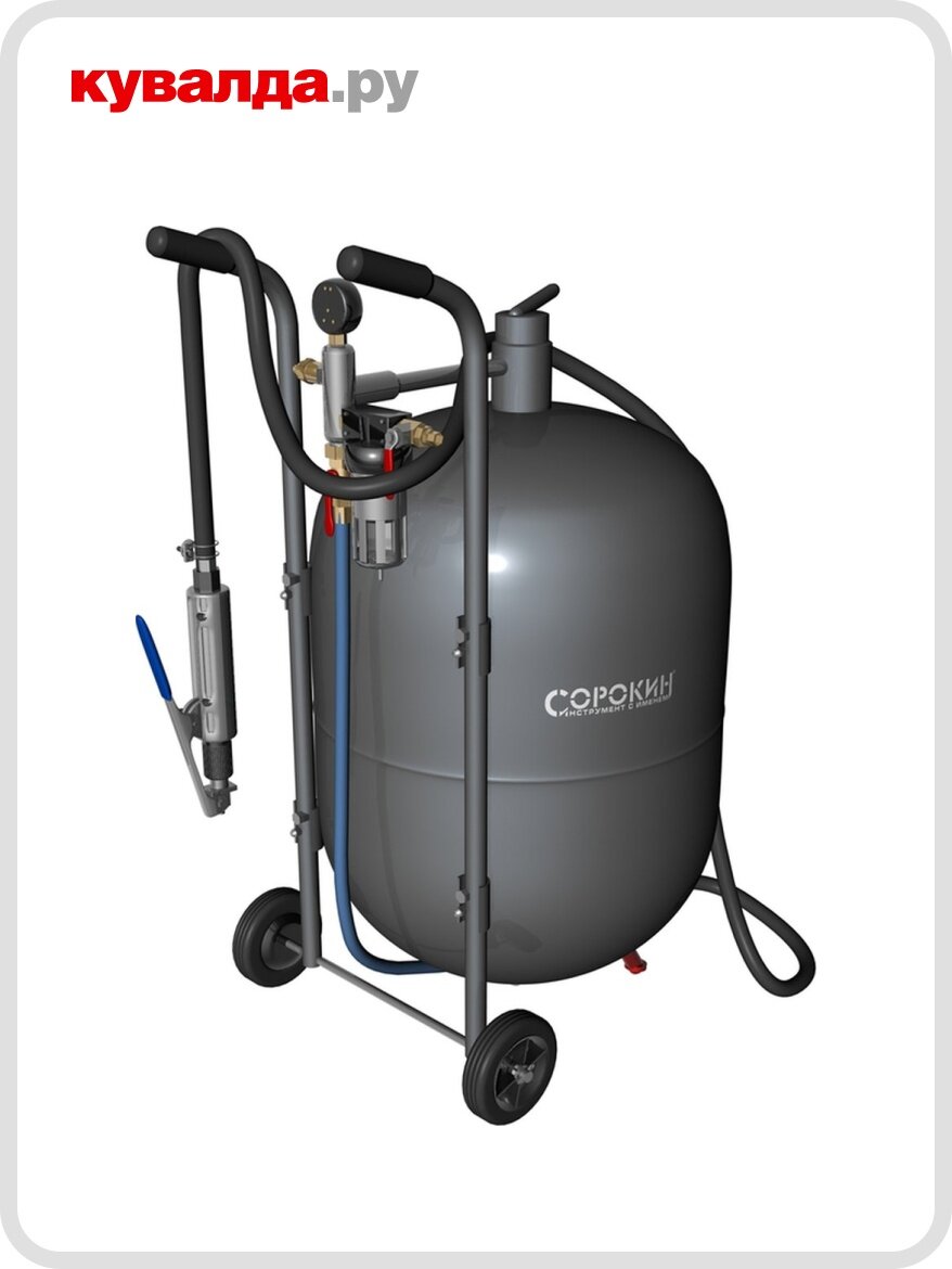 Пескоструйный аппарат сорокин 10.1 19 л