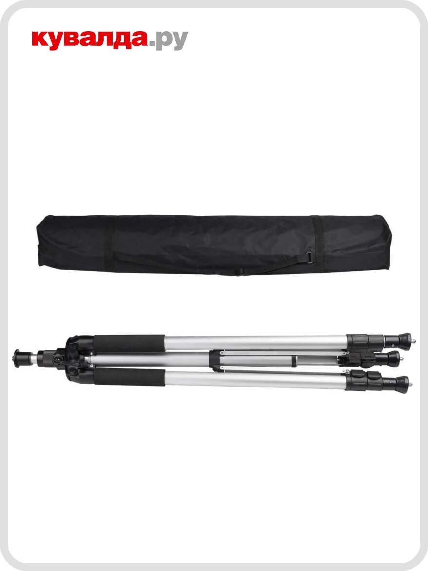 Штатив RGK ST-330L элевационный