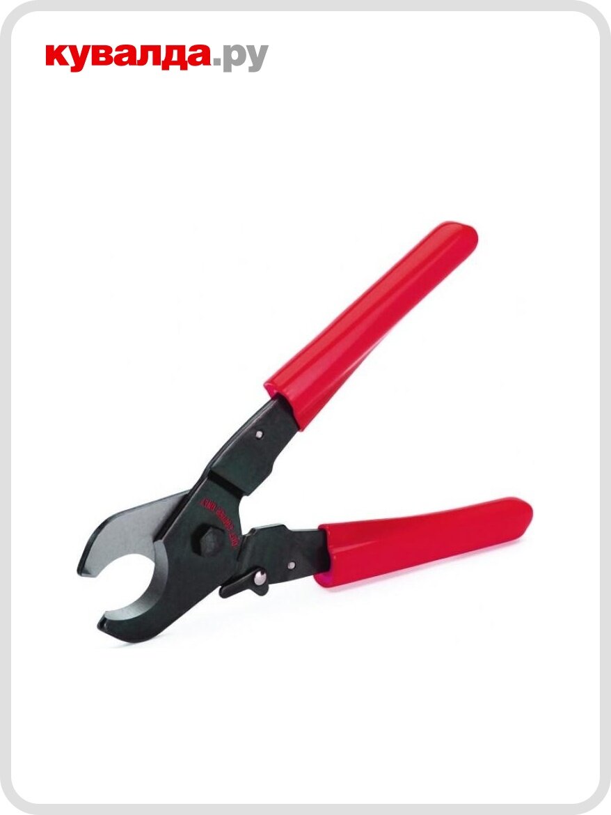 Ножницы кабельные КВТ MC-03