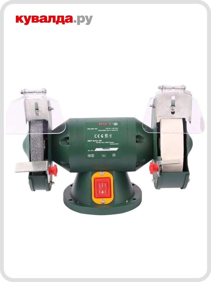 Станок заточной DWT DS-250 GS универсальный
