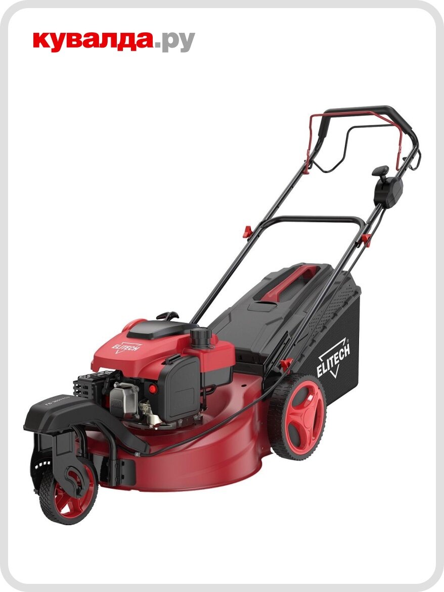 Газонокосилка бензиновая ELITECH ГБ 3851ТС3