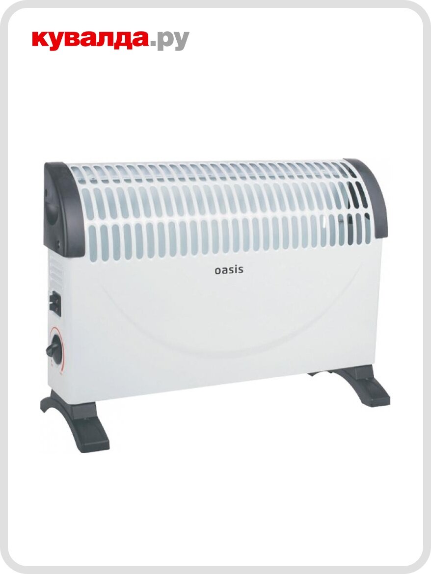 Конвектор OASIS KPO-15