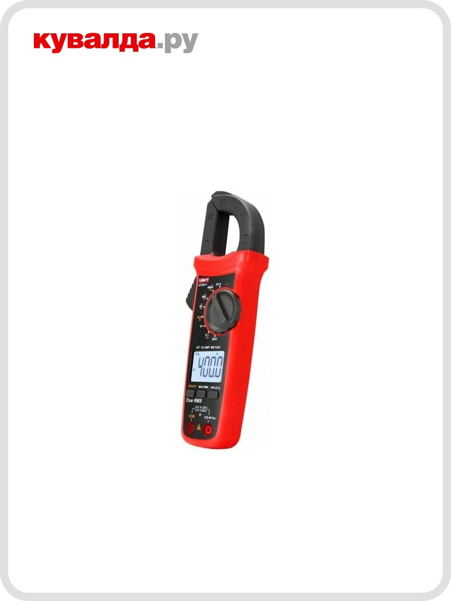 Клещи токоизмерительные UNI-T UT201+
