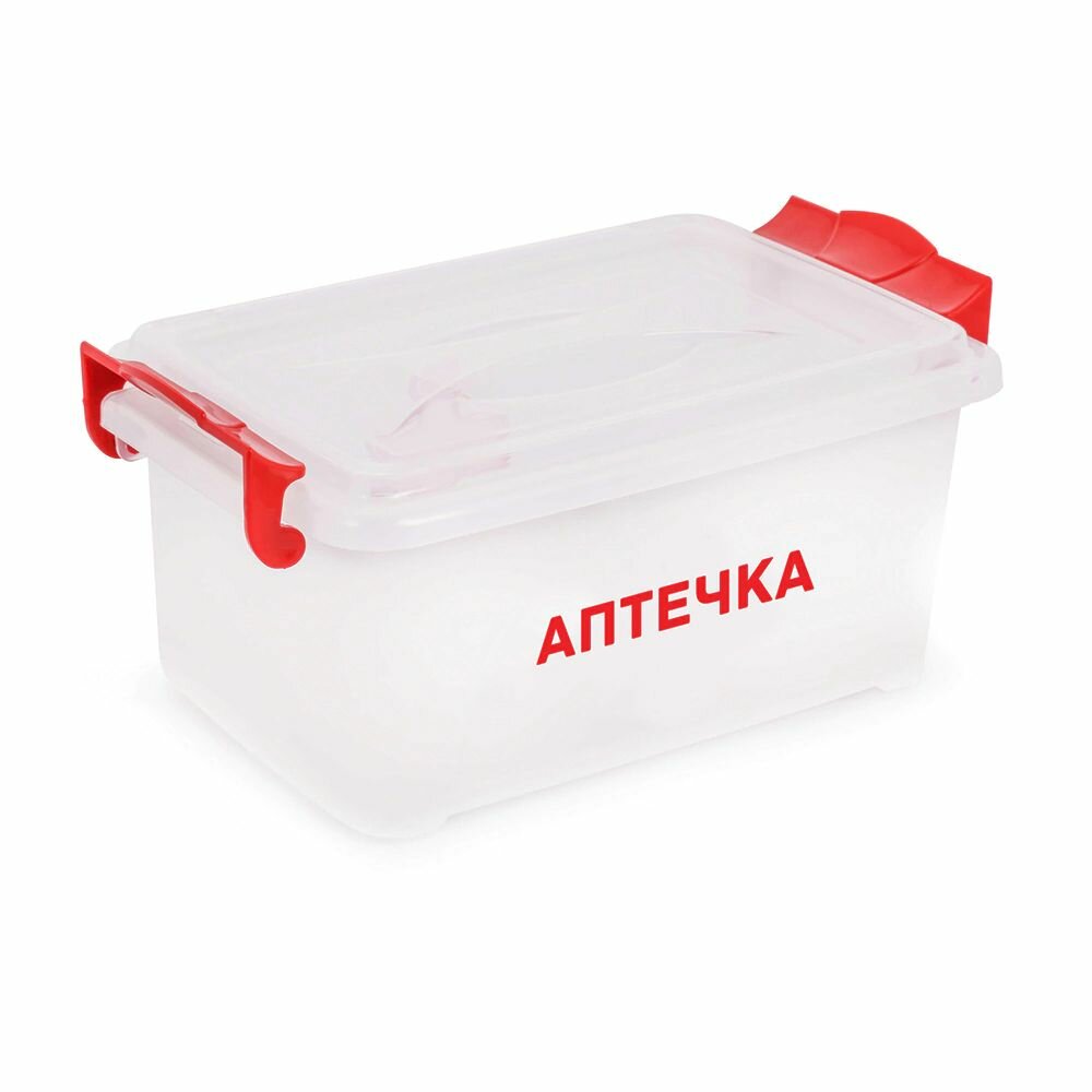 Контейнер Аптечка 23х16,5х11 см 2,5 л